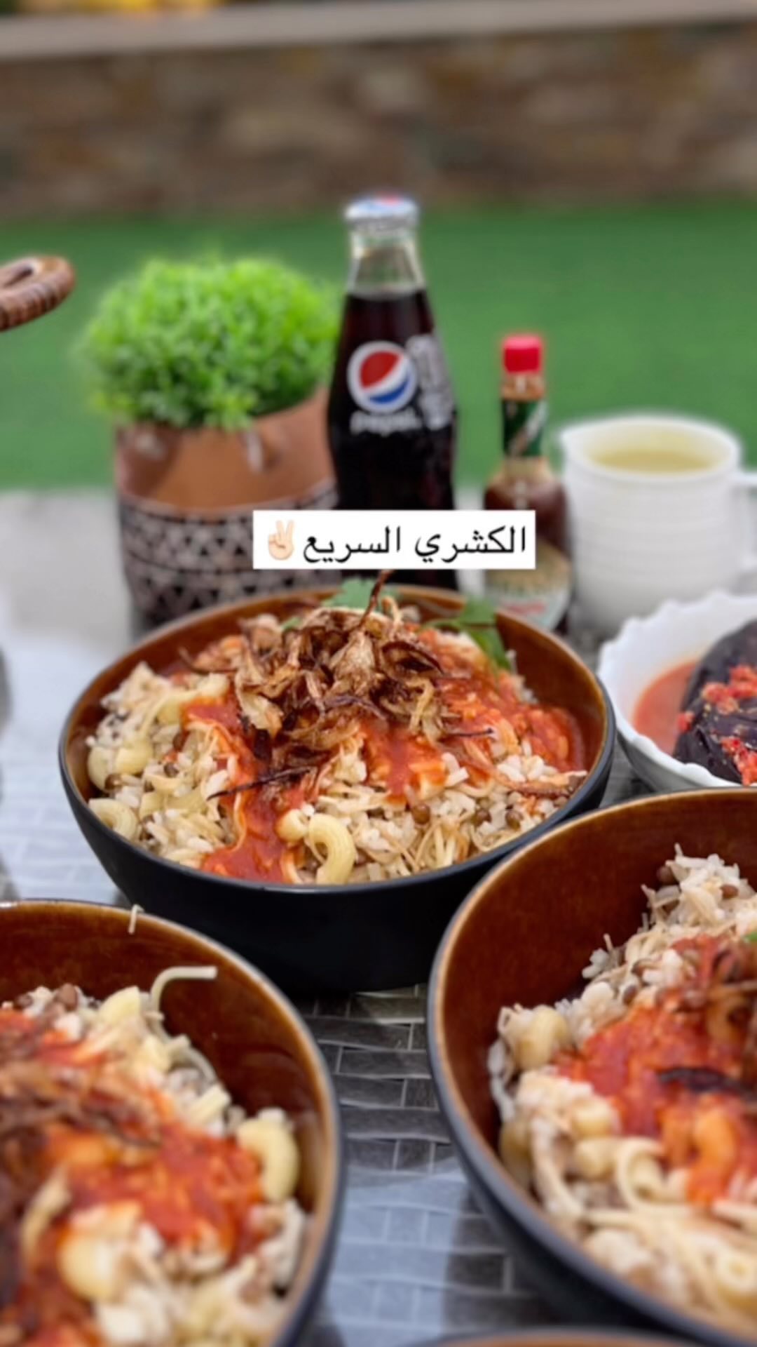 طريقة عمل الكشري السريع - Faten Mahmoud/فاتن محمود | كوك إنستا